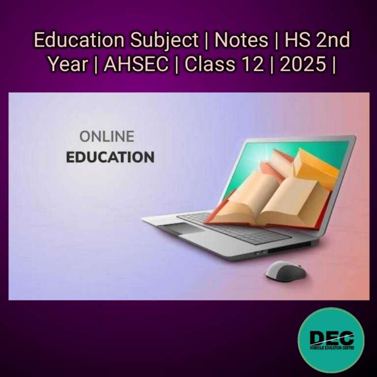 Education Subject | Notes | HS 2nd Year | Class-12 | 2026